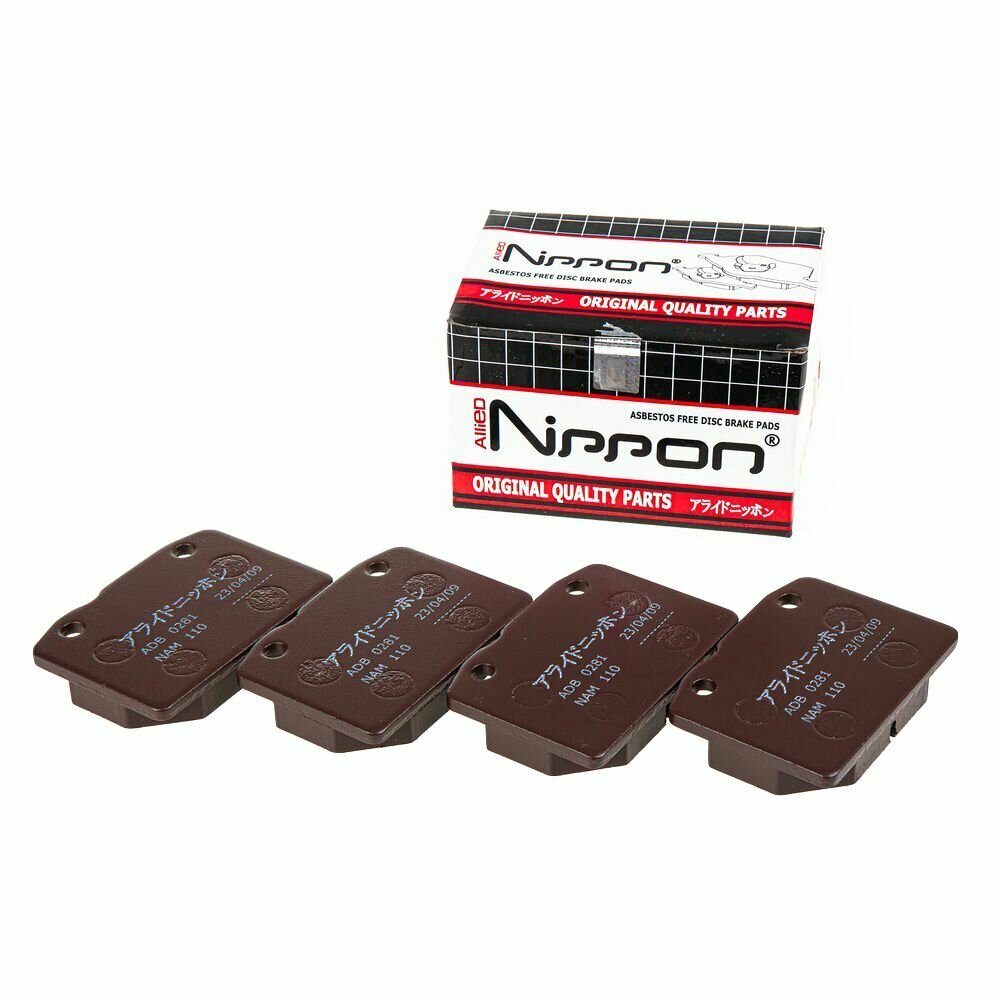 Колодки тормозные передние подходит для ВАЗ 0107 , 0281, 4шт. ALLIED NIPPON ADB 0281