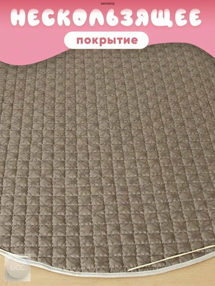 Игровой коврик — фото 1