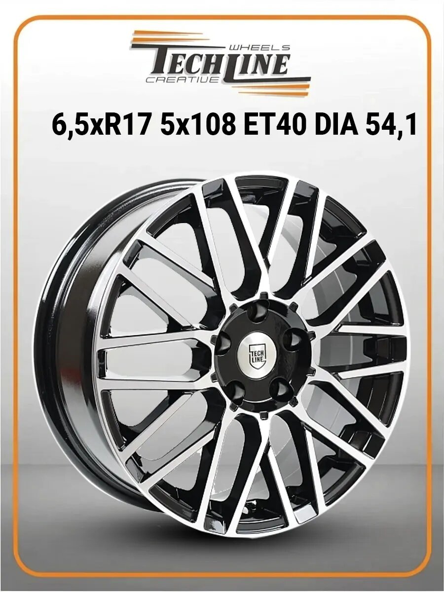 Диск автомобильный Tech Line TL739 6,5x17 5x108 ET40 54,1 BD