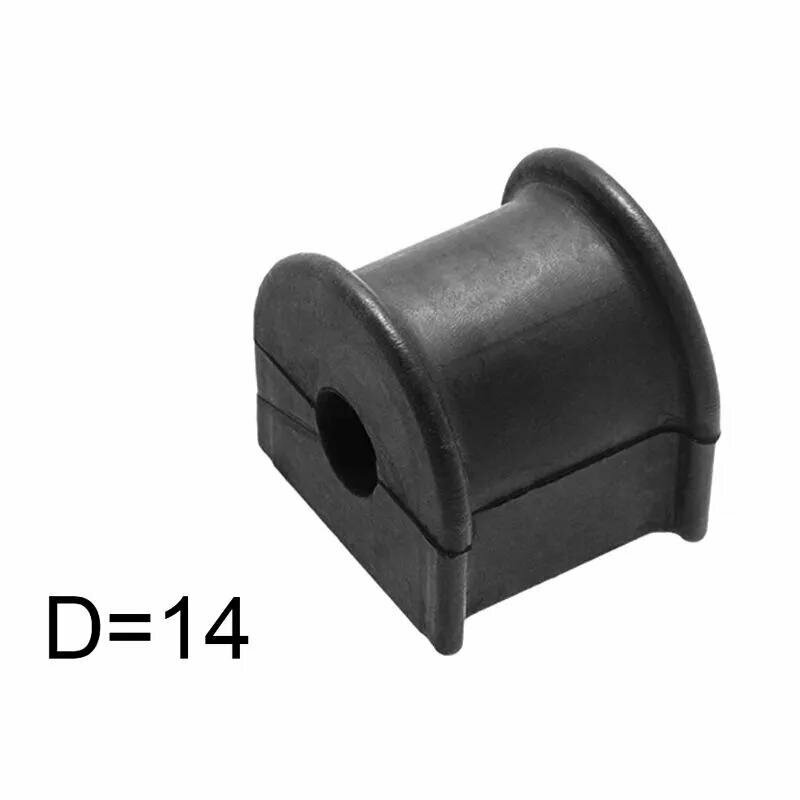 Втулка стабилизатора SAT ST-48818-50020 Lexus LS 00-06 14,00