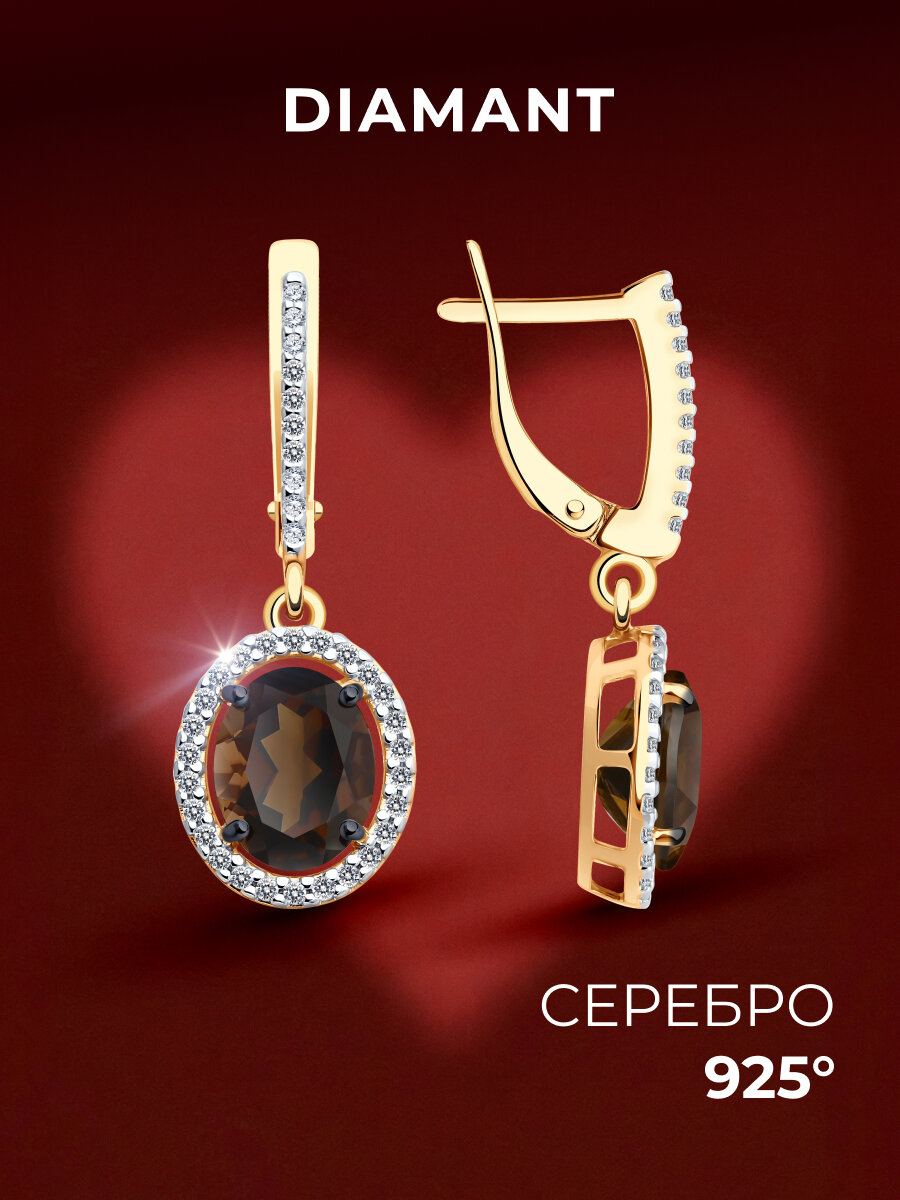 Серьги с подвесками, серебро, 925 проба, раухтопаз, фианит