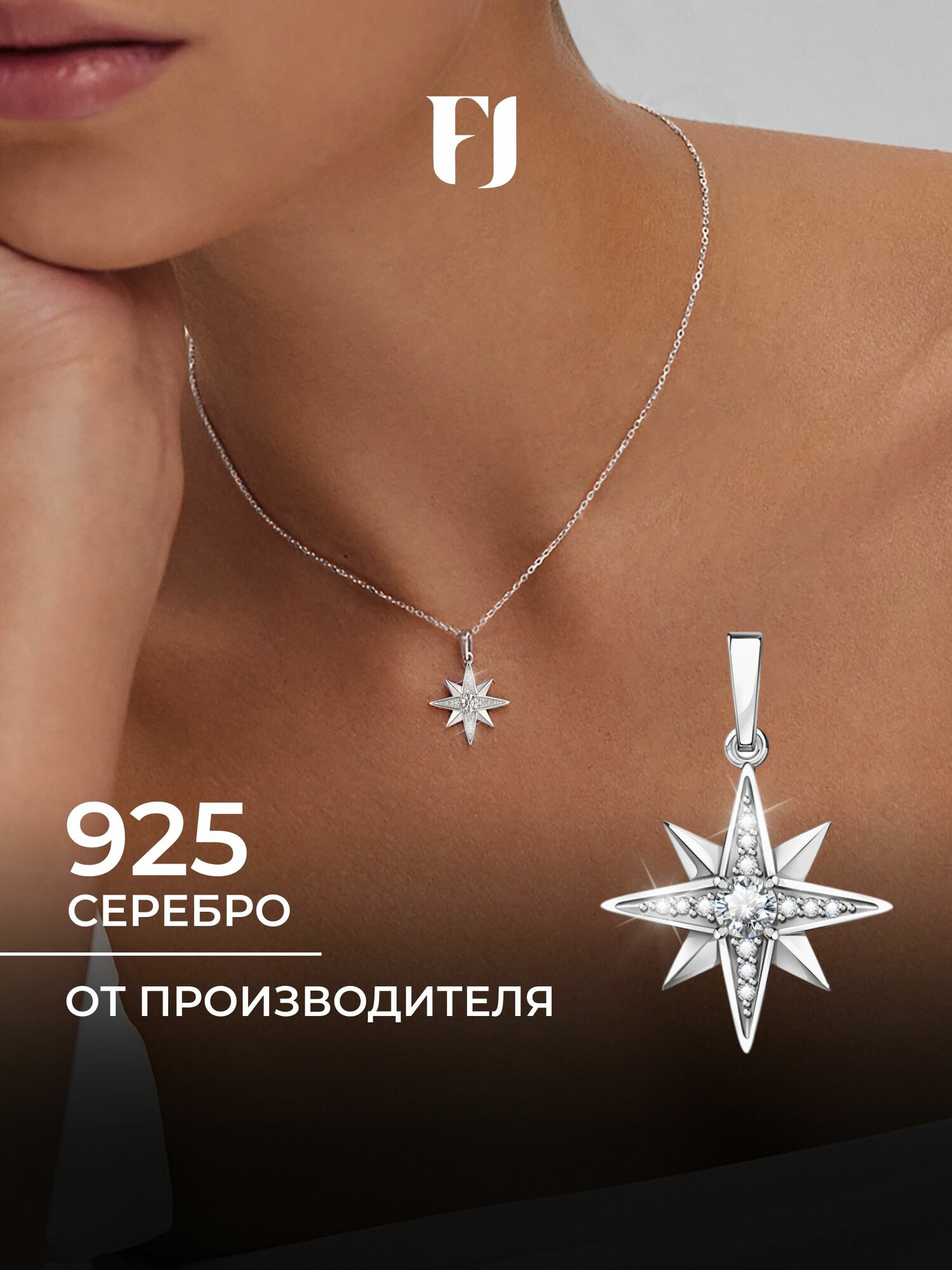 Шарм