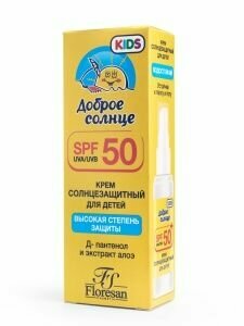 Флоресан Доброе солнце крем солнцезащитный для детей SPF 50+, 50 мл