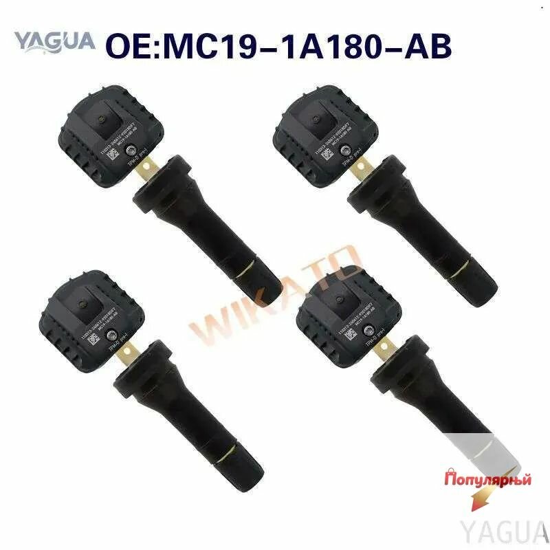 Датчик давления в шинах 4 шт MC19-1A180-AB для JMC Grand Avenue V348 V362 TPMS YAGUA