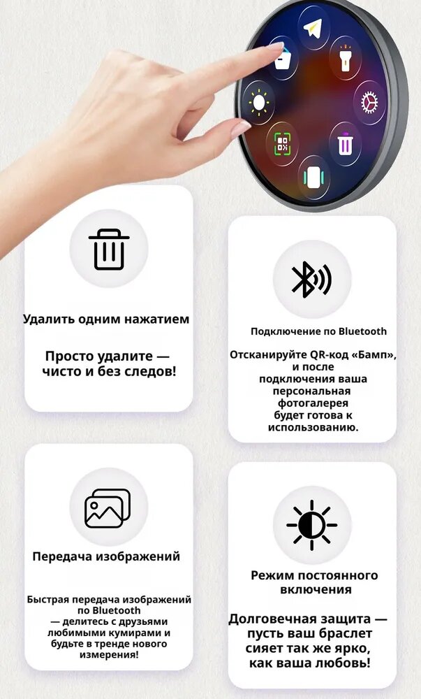 Электронный значок-дисплей (Cyber-Badge) золотой с булавочным креплением — фото 1