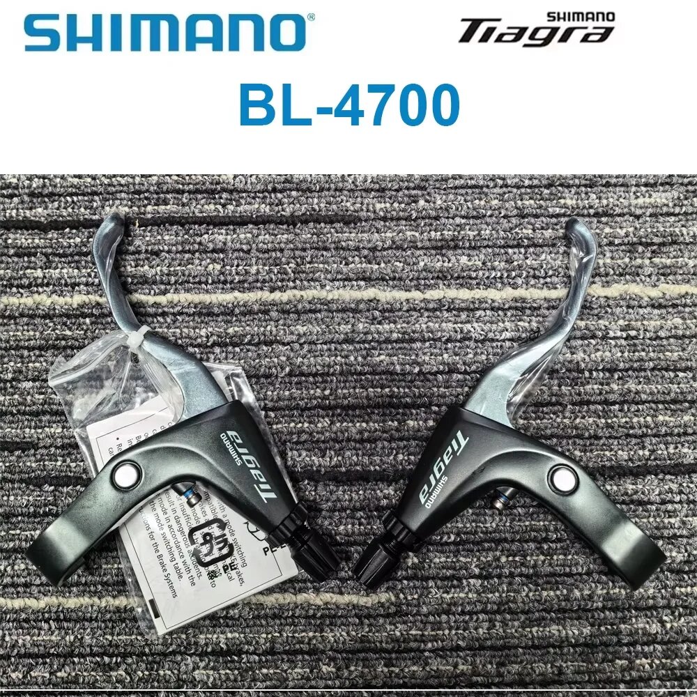 Тормозные ручки SHIMANO Tiagra 4700 BL-4700 для плоского руля