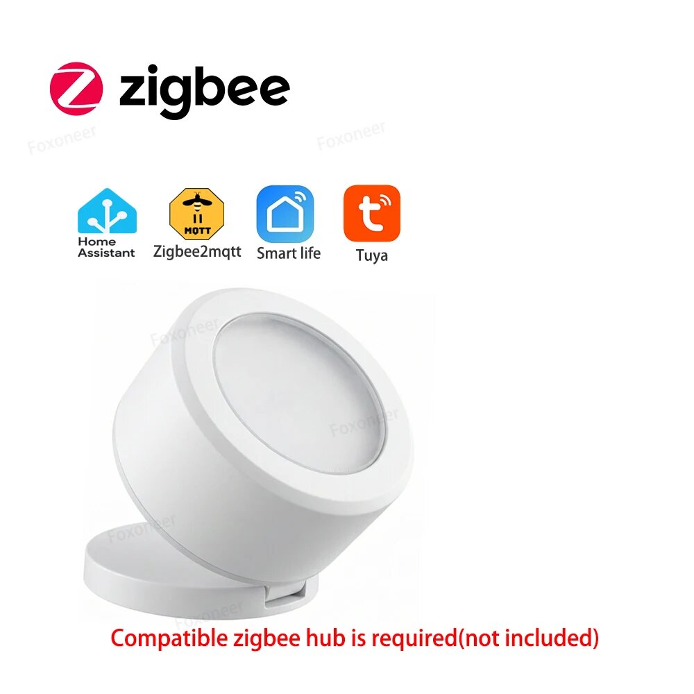 Датчик освещенности ZigBee Tuya для умного дома
