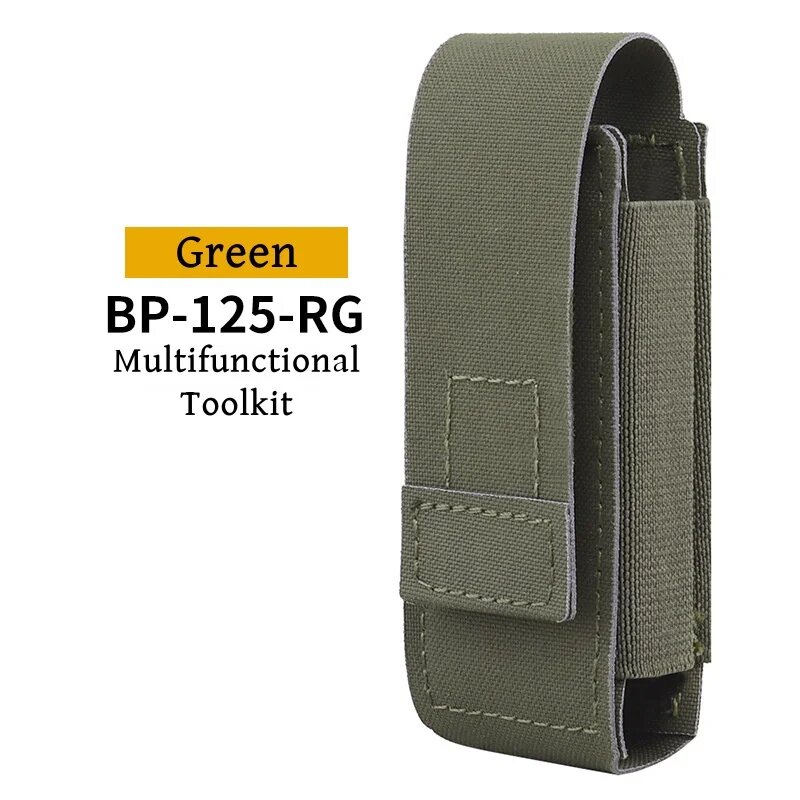 Камуфляжный набор MOLLE аксессуаров BP-125-RG