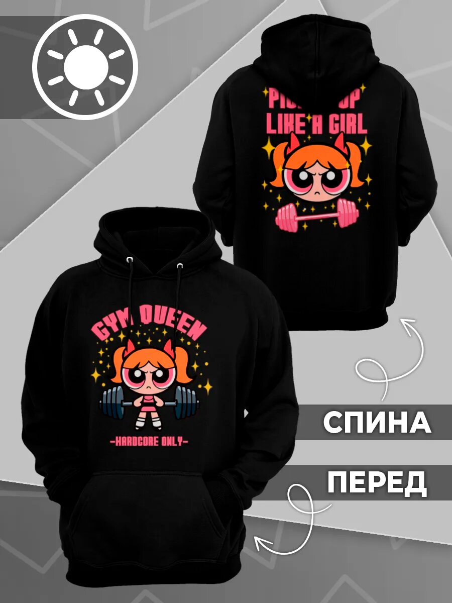 Худи