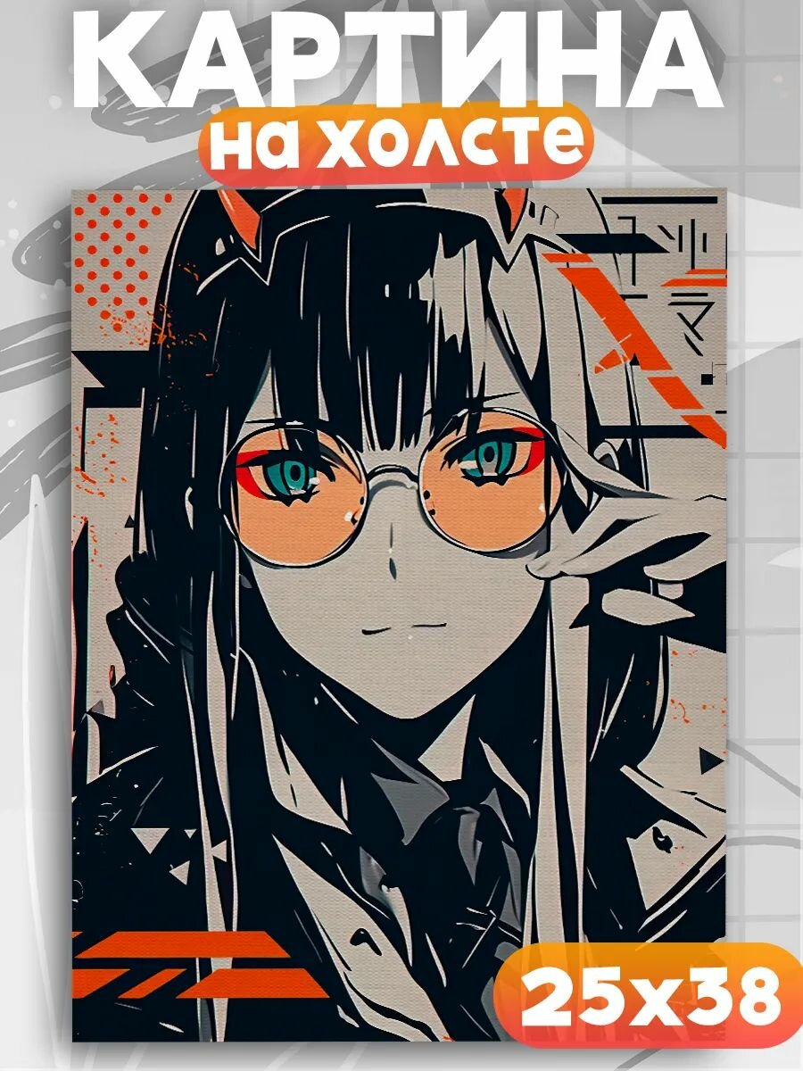 Картина на стену 002 zero two милый во франксе аниме, на подрамнике, 1шт, 38х25 размер.