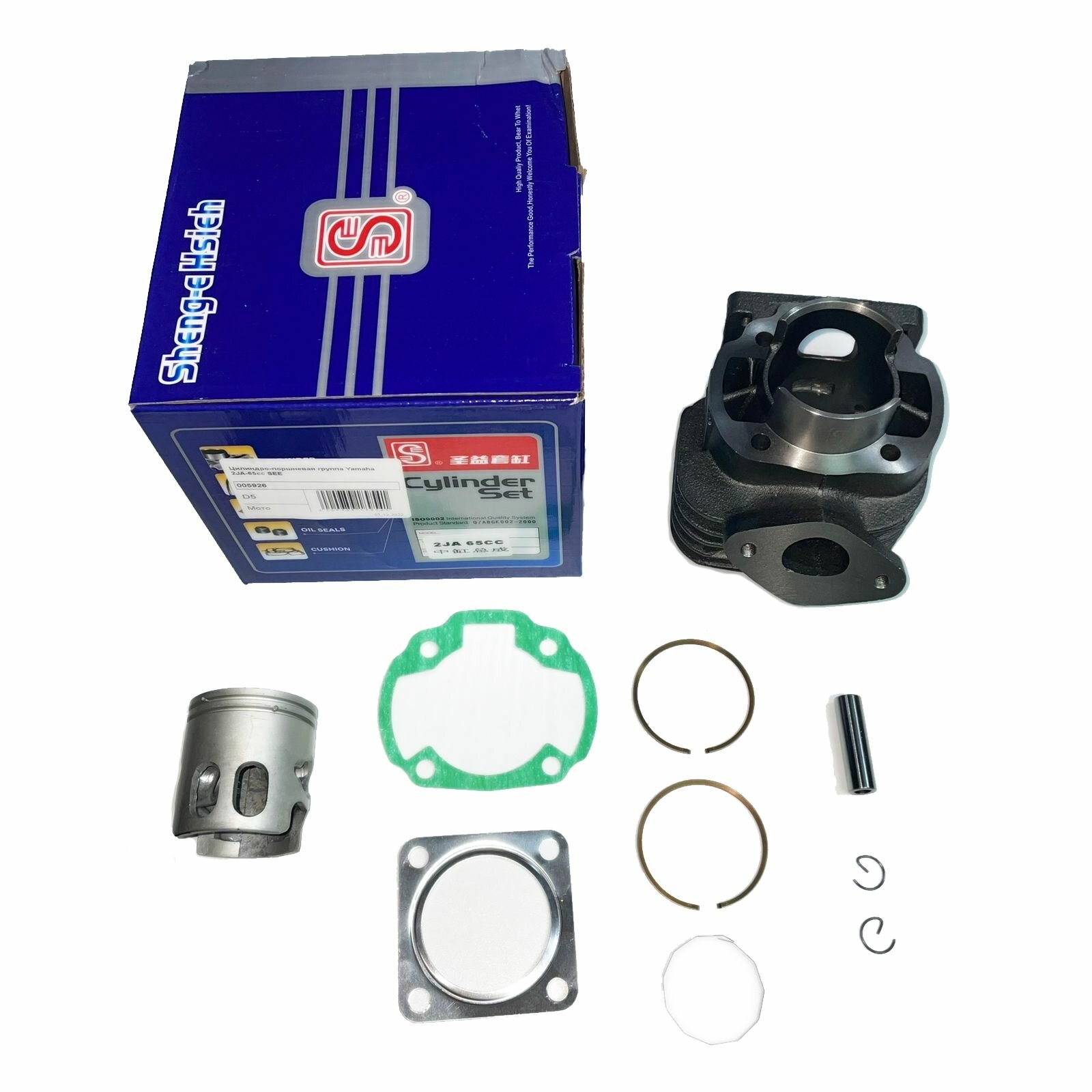 Поршневая (ЦПГ) SEE Yamaha 2JA-65cc