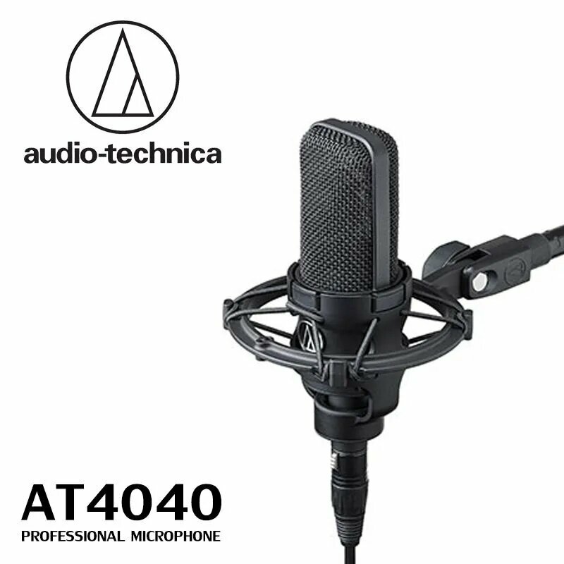 Audio-Technica Микрофон для живого вокала audio-technica AT4040 Конденсаторный микрофон, для студийной записи вокала и инструментов, черный