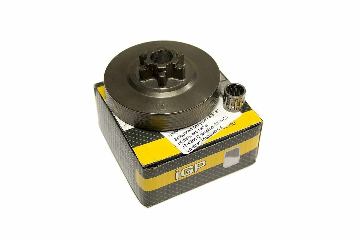 Барабан сцепления 3/8"-6Т (цыганки 37-42сс, Ch137/142/237/241, P340-360S) цельная IGP - Артикул 1000024