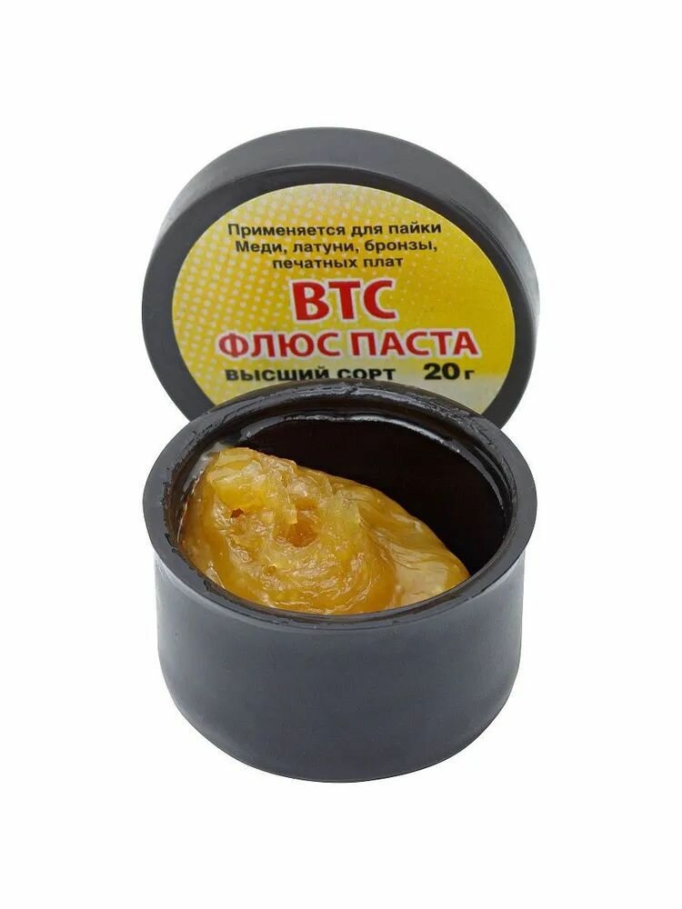 Флюс паста ВТС, баночка 20 гр.