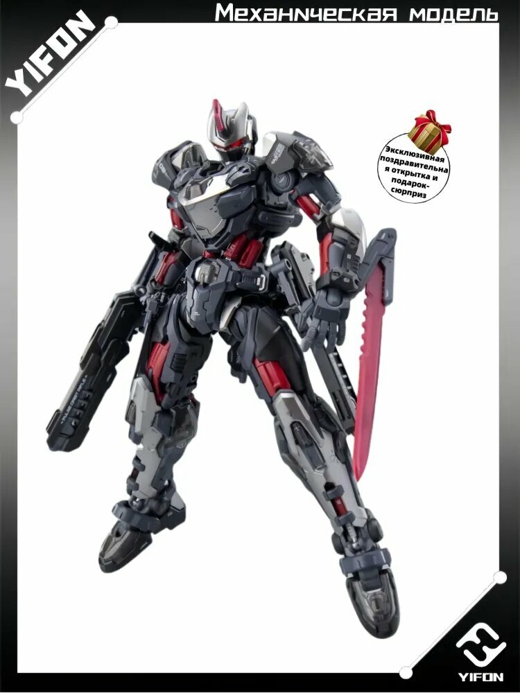 HEMOXIAN TASTIER UTX6030 Модель с детализированным дизайном и уникальным стилем 1/10