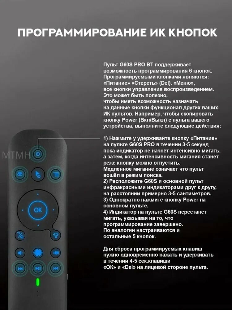 Клавиатура — фото 1