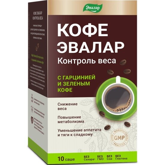 Кофе Эвалар Контроль веса в саше-пакетах 10шт*10гр