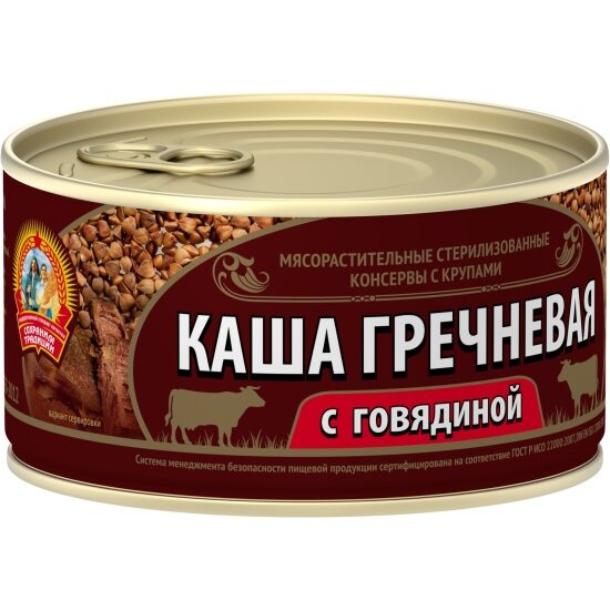 Каша гречневая Сохраним Традиции с говядиной ГОСТ 325 г