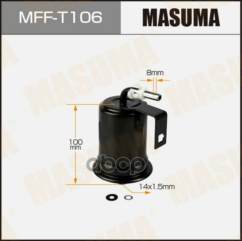 Фильтр топливный Masuma арт. MFF-T106