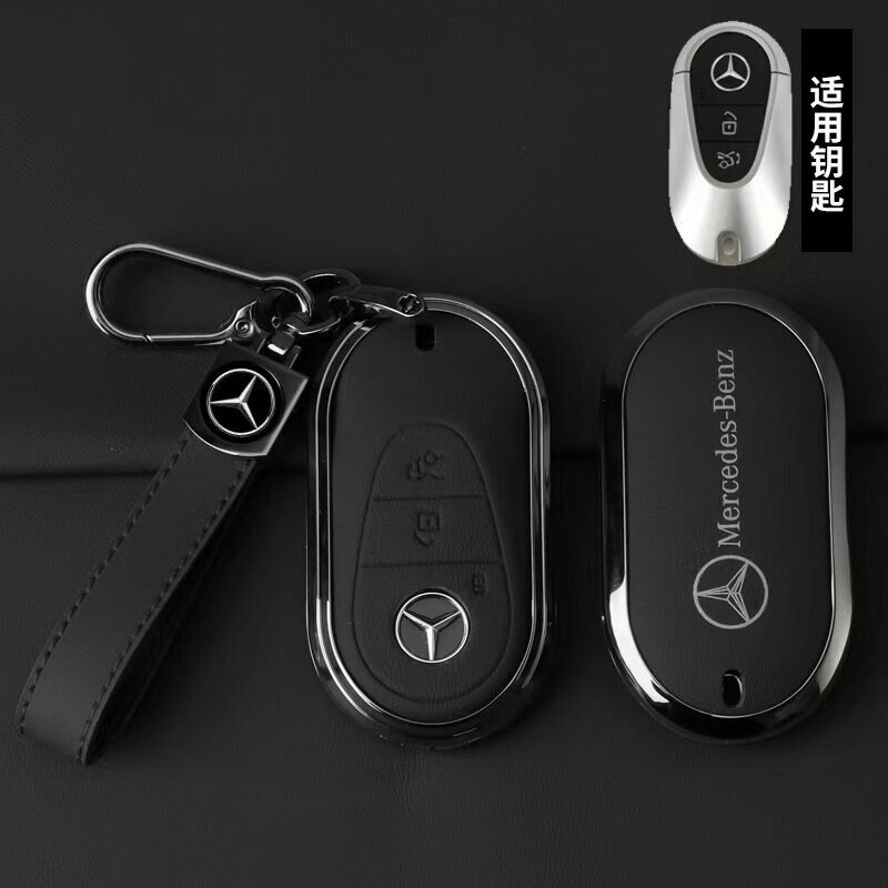 Брелок MOOCIE Mercedes, цинковый сплав, кожаный, оригинальный