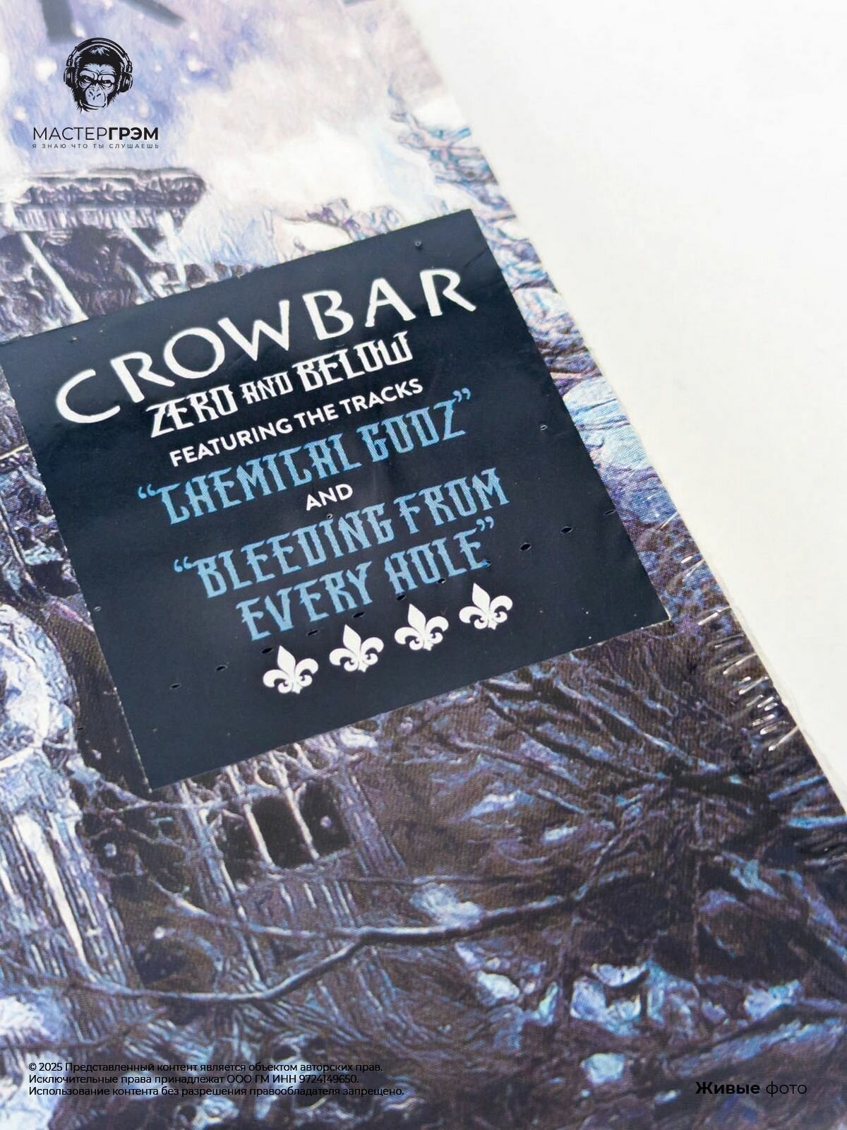 CD диск Crowbar - Zero And Below (CD) 2022, Digipack — фото 1