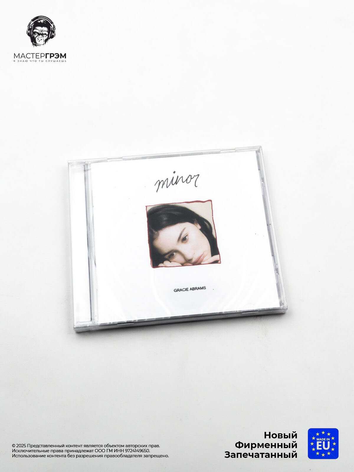 CD диск Gracie Abrams - Minor (EP) (CD) 2025, Jewel case