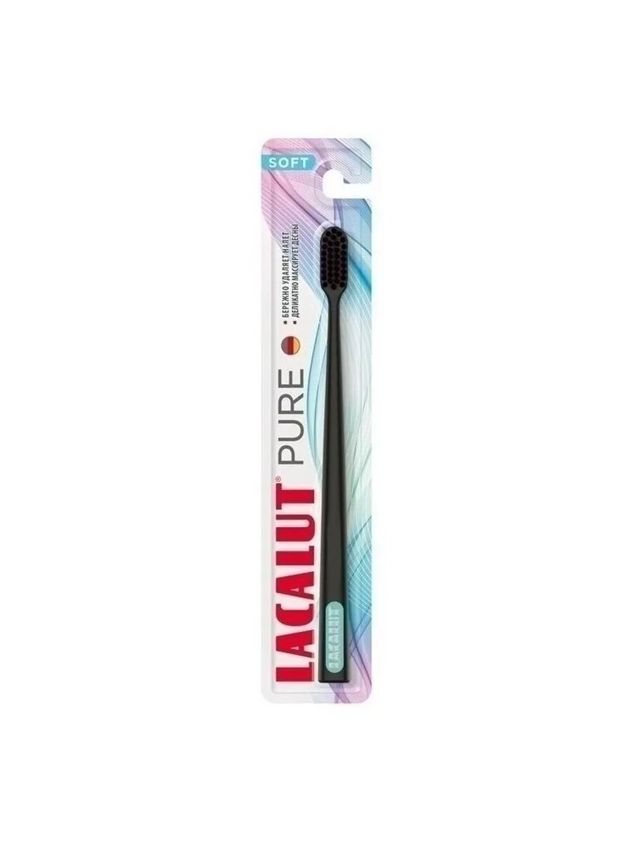 Зубная щетка Lacalut Pure мягкая в ассортименте (цвет по нал