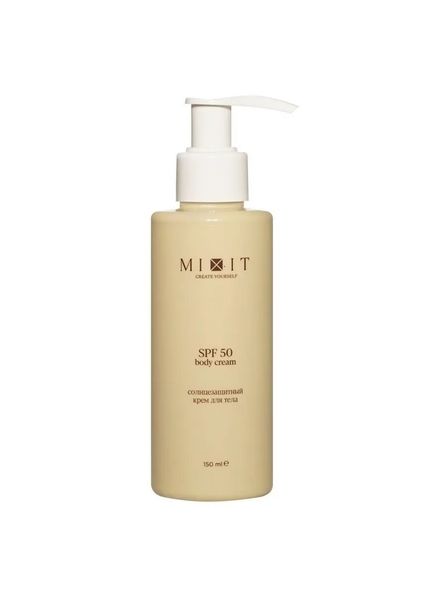 Солнцезащитный крем Mixit для тела 50 SPF 150 мл