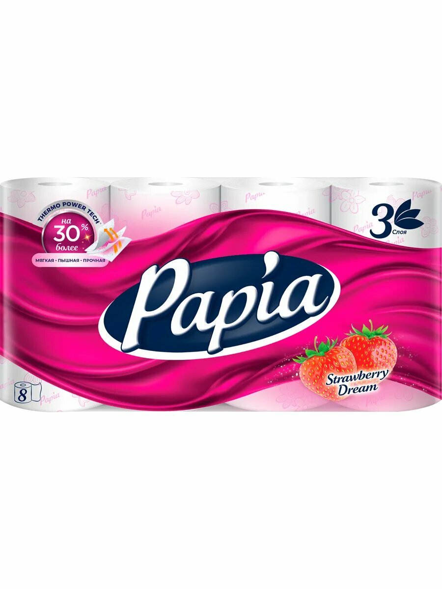 Бумага туалетная PAPIA Strawberry Dream 3-слоя, 8шт