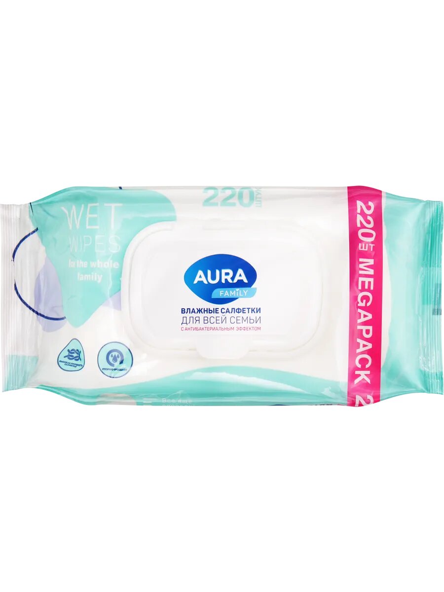 Салфетки влажные AURA FAMILY Для всей семьи, 220шт