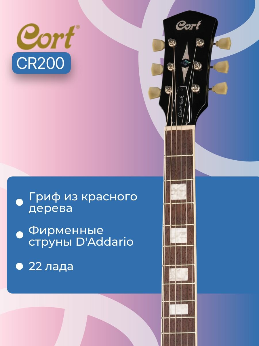 Электрогитара Cort CR200-BK Classic Rock — фото 1