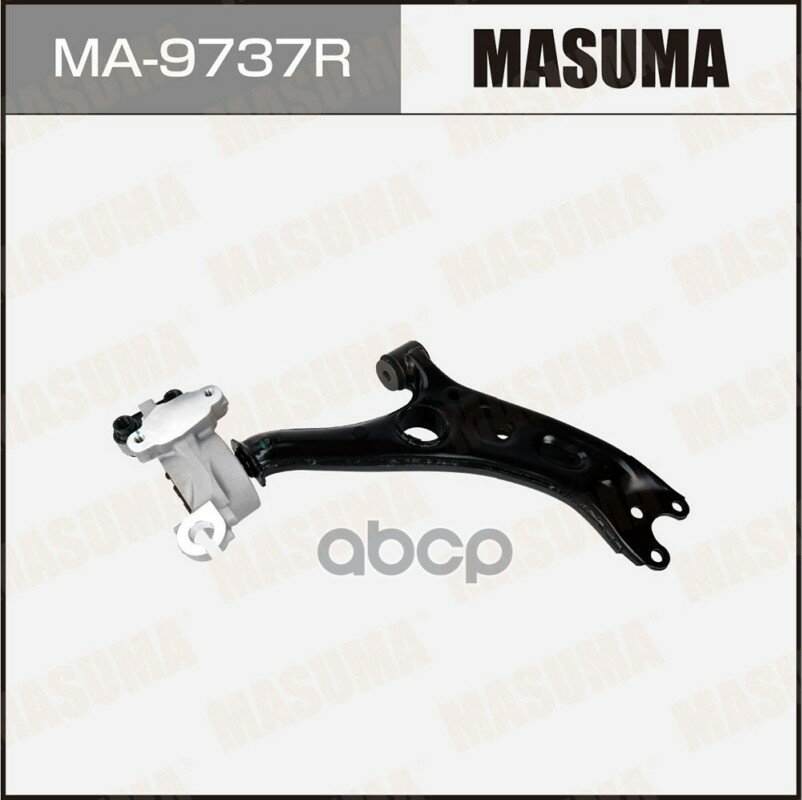 Рычаг нижний передн. R HONDA CR-V 2013-2024 Masuma арт. MA-9737R