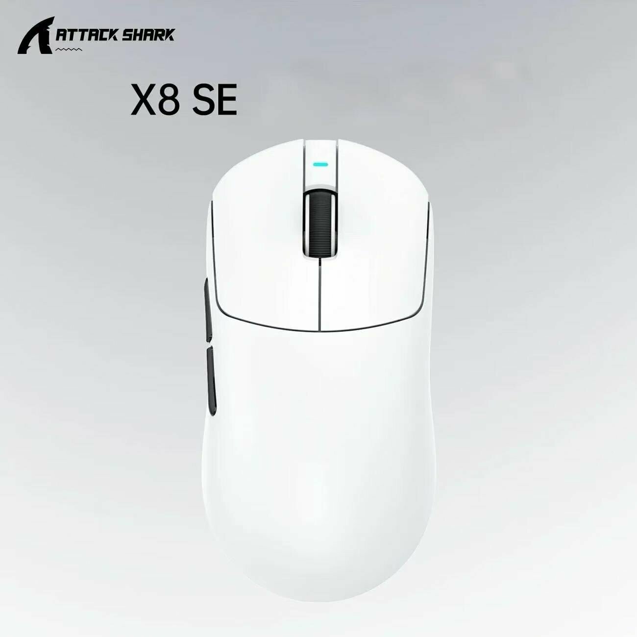 Беспроводная игровая мышь AttackShark X8 SE белый, PAW 3311,1K , Bluetooth + 2.4Ghz USB