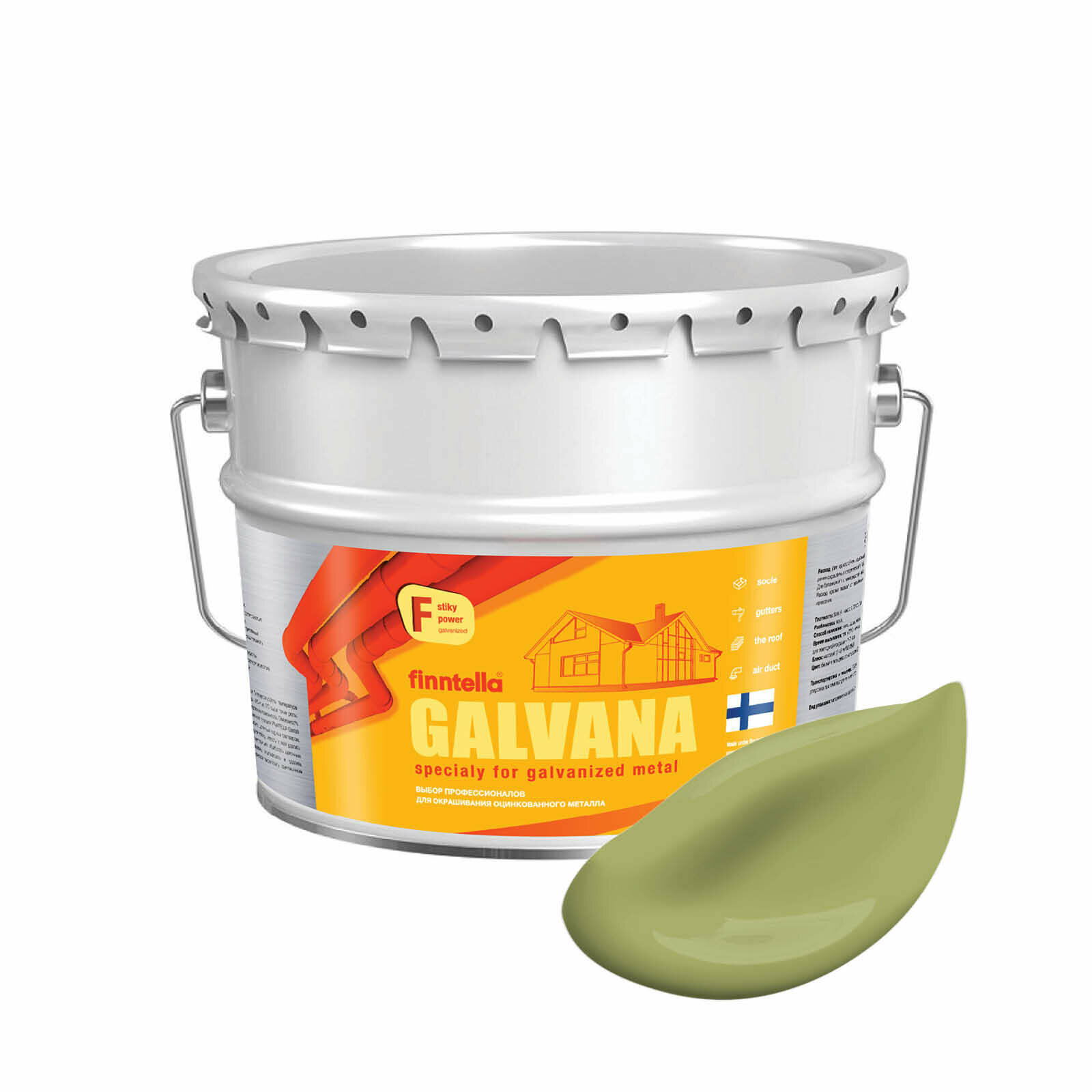 Краска GALVANA FINNTELLA Матовая, METSA зеленый, 9л
