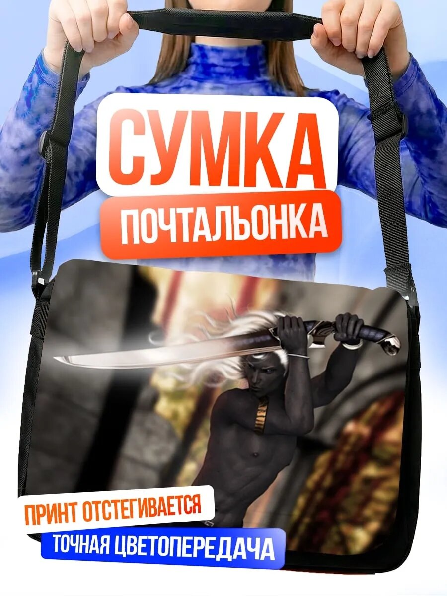 Сумка Воин с мечом