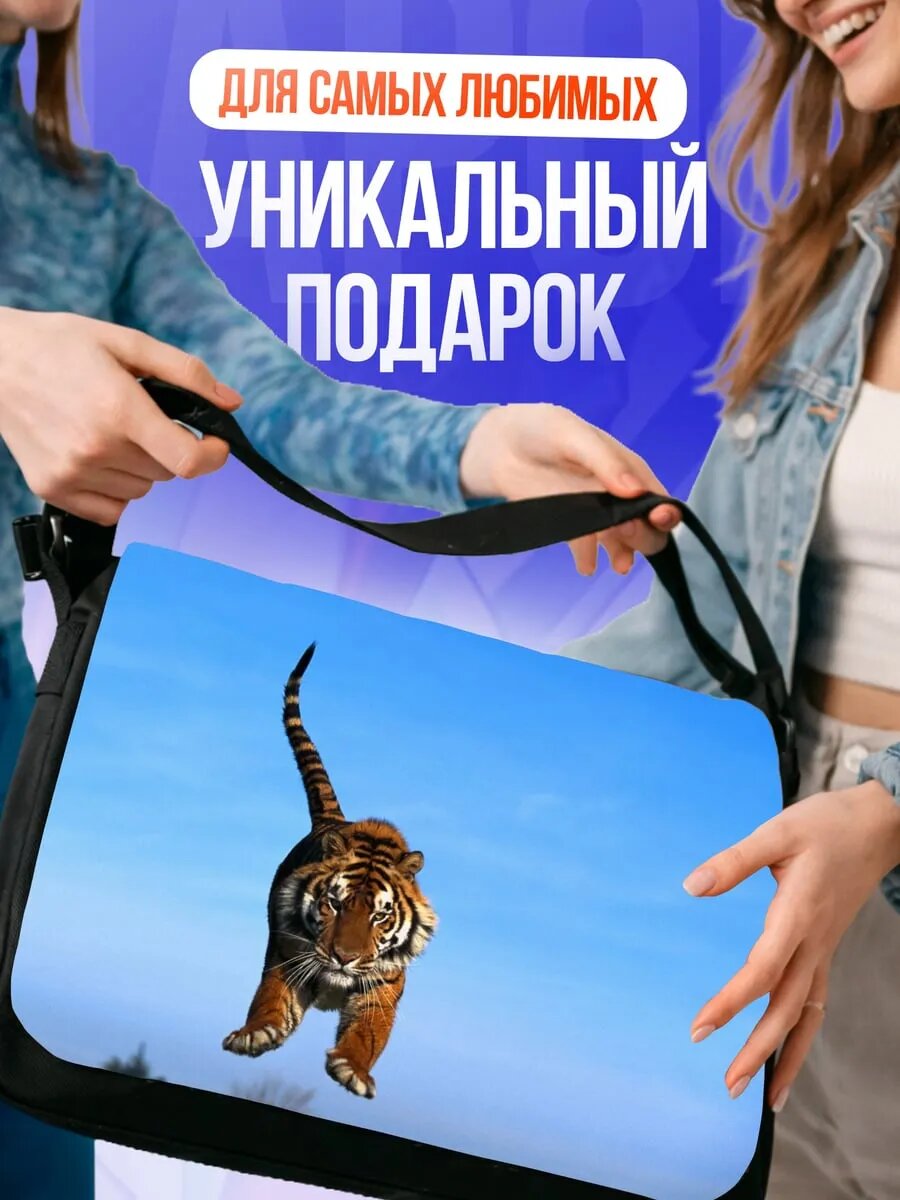 Сумка , черный — фото 1