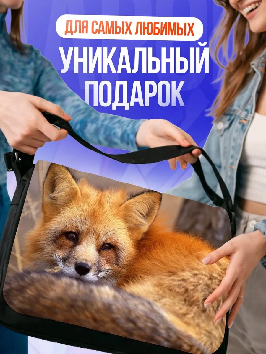 Сумка кросс-боди , черный — фото 1