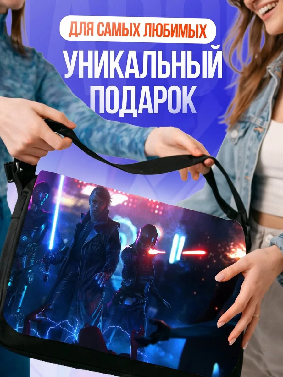Сумка Битва световых мечей — фото 1