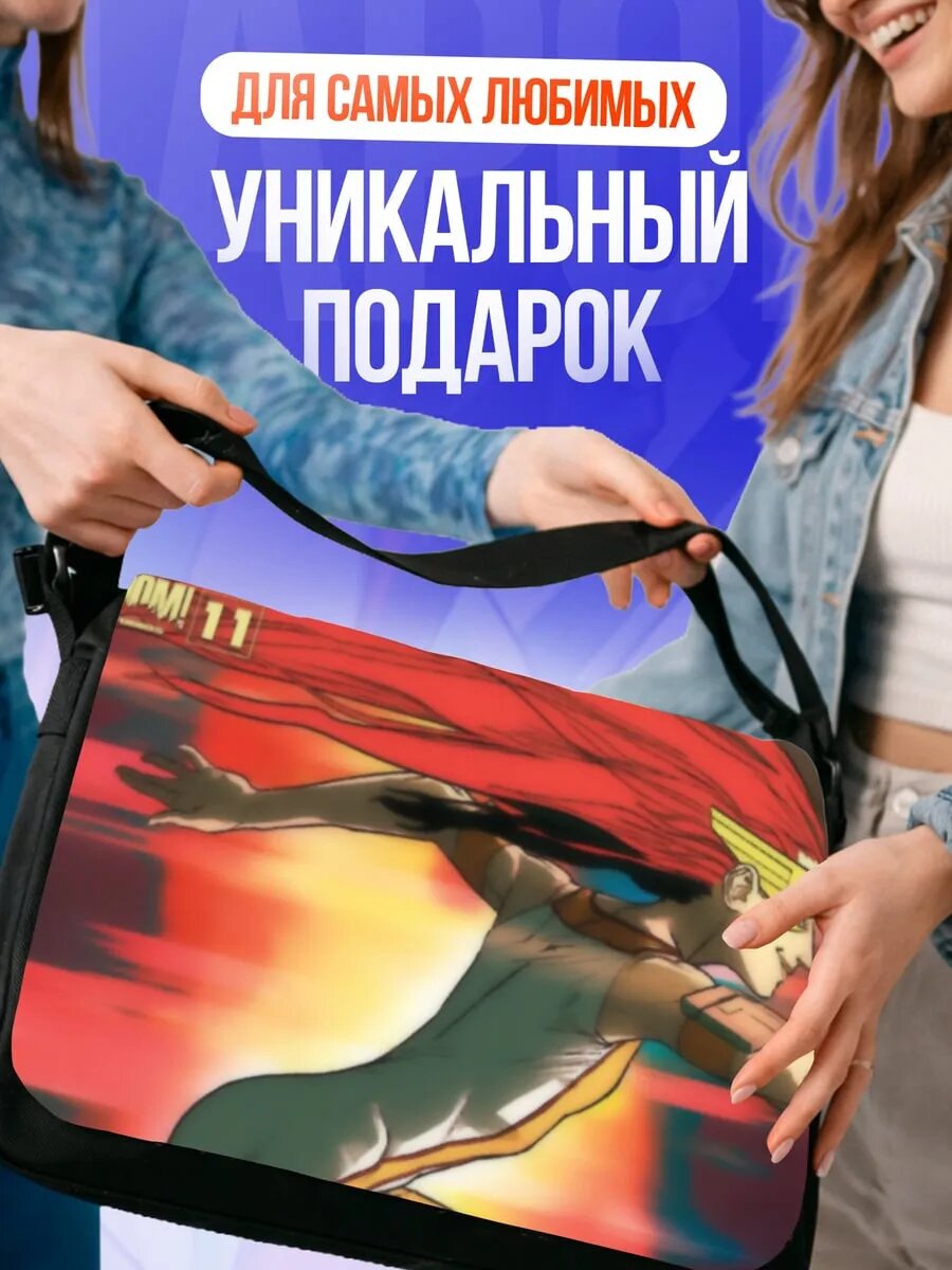 Сумка кросс-боди , черный — фото 1