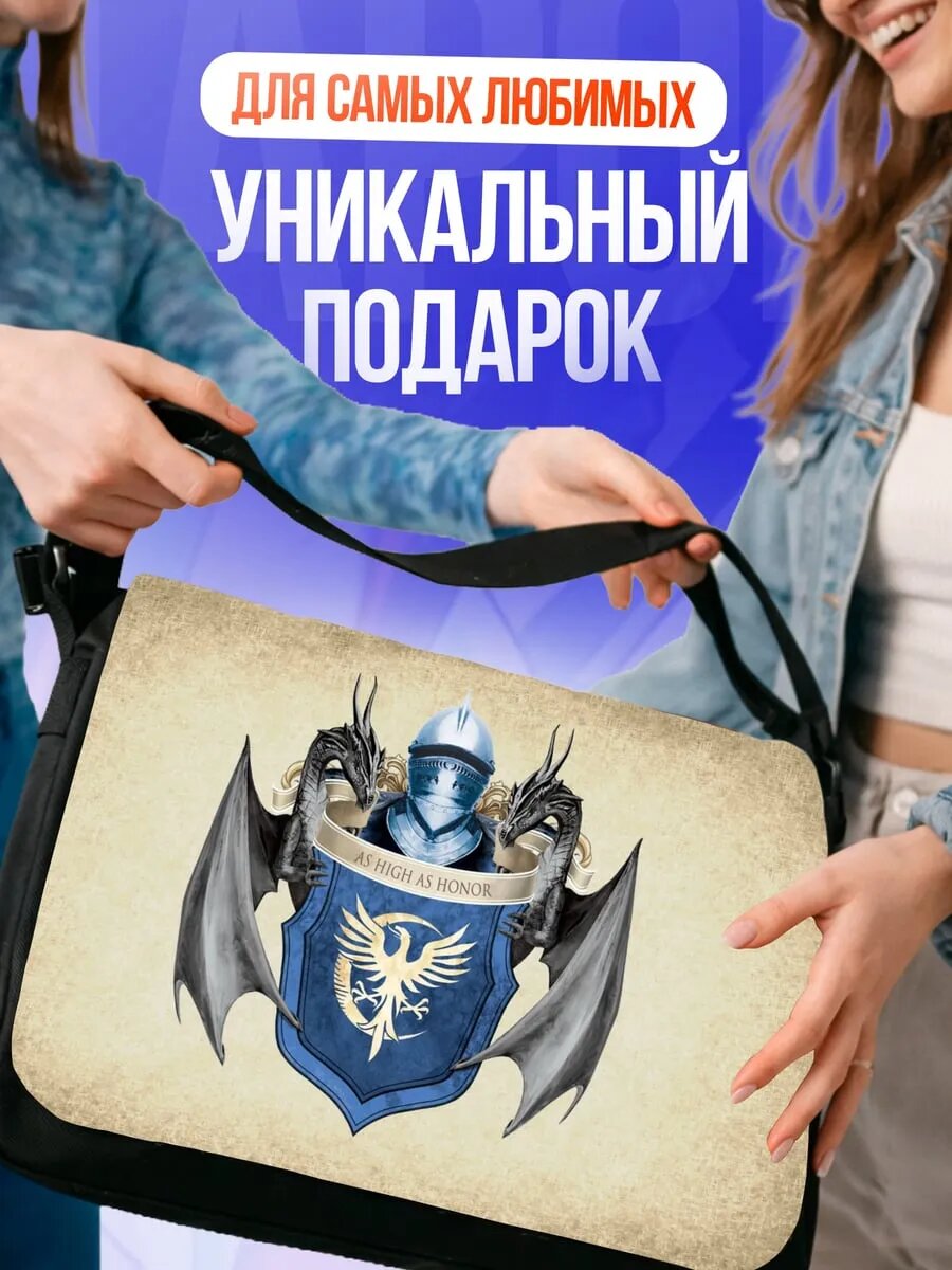 Сумка кросс-боди , черный — фото 1