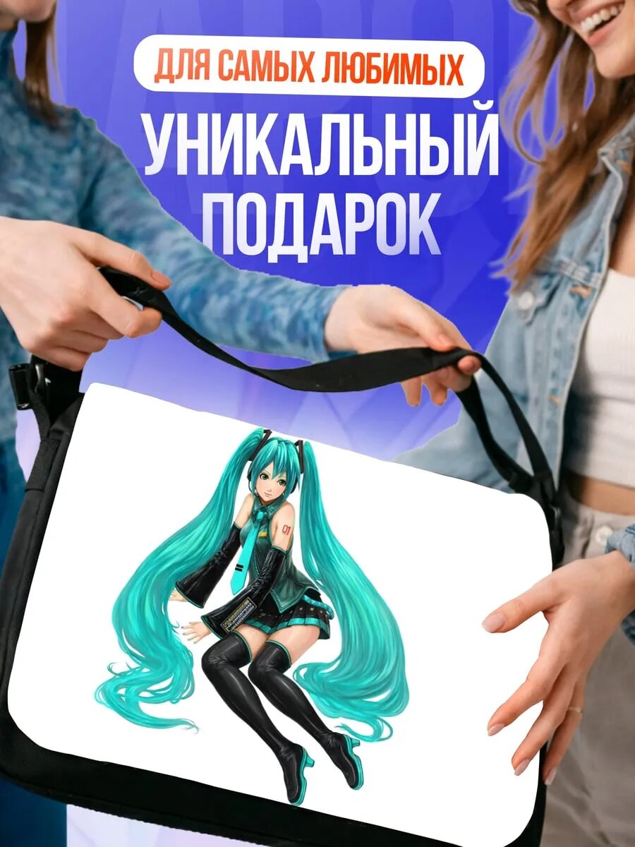 Сумка , черный — фото 1