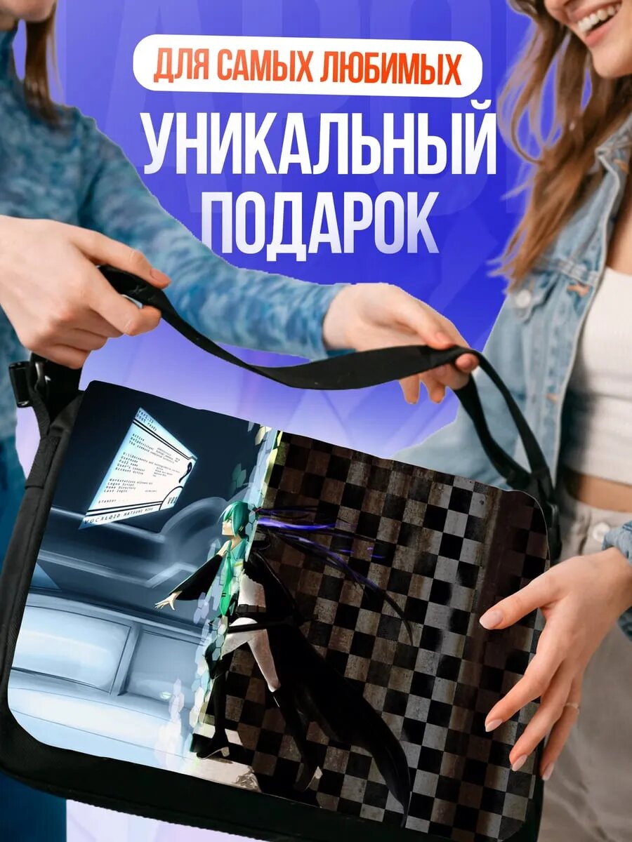Сумка , черный — фото 1