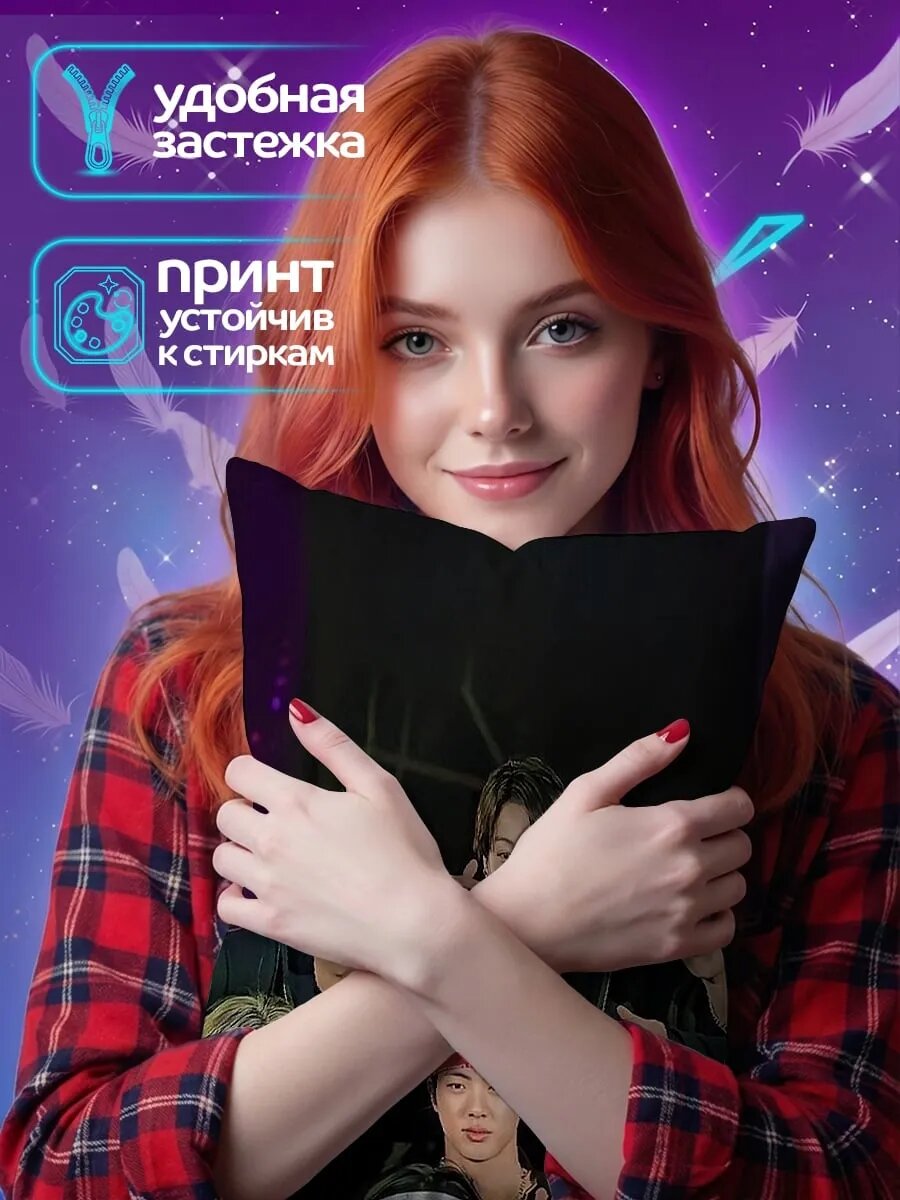 Подушка дакимакура BTS группа — фото 1