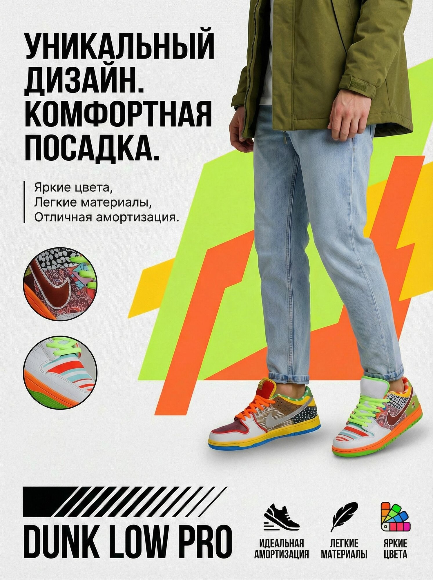 Krossovki k2 collection