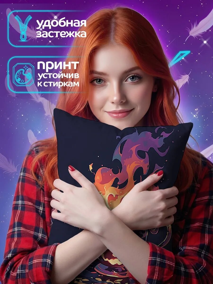 Подушка дакимакура Чашка с черепом — фото 1