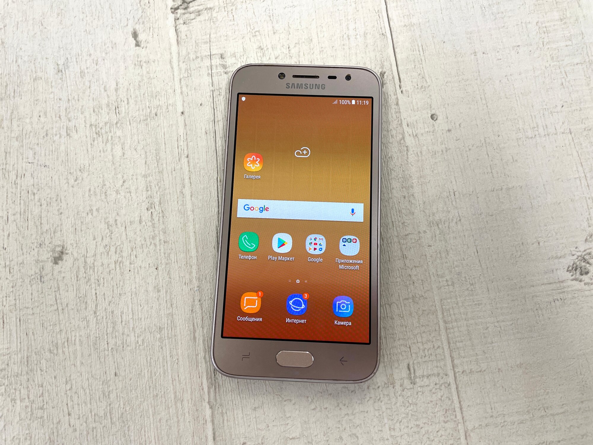 Смартфон Samsung Galaxy J2 (2018) SM-J250 16Gb 1.5Gb золотистый 3G 4G 2Sim 5" Super AMOLED 540x960 A