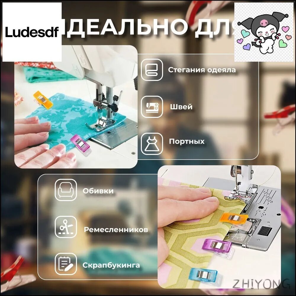 Инструмент для ткачества — фото 1