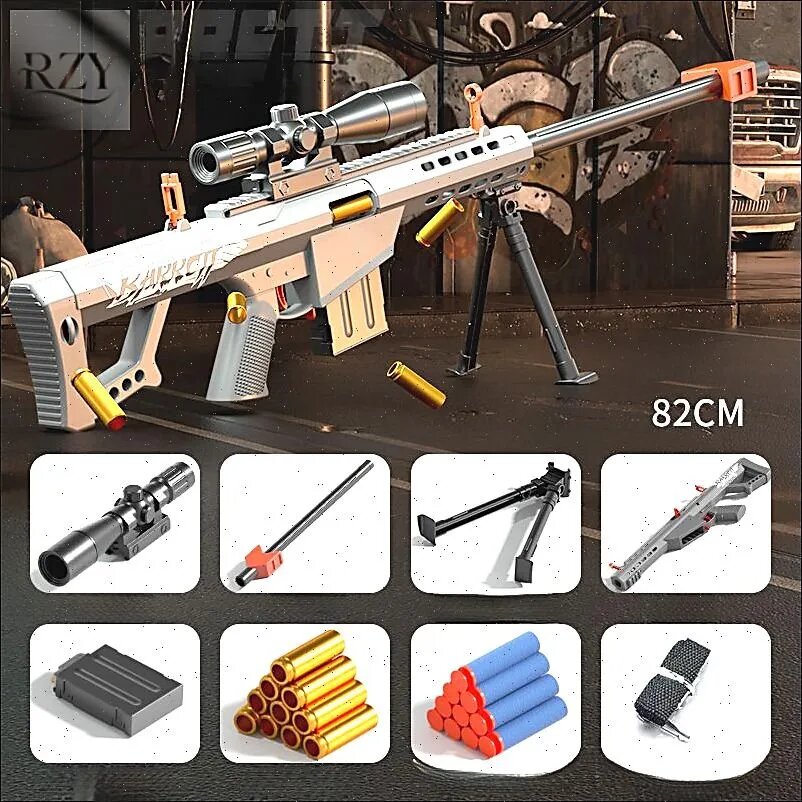 Детский игровой пистолет-снайперская винтовка Барретт (M82) с выбросом гильз, стреляет мягкими пулями
