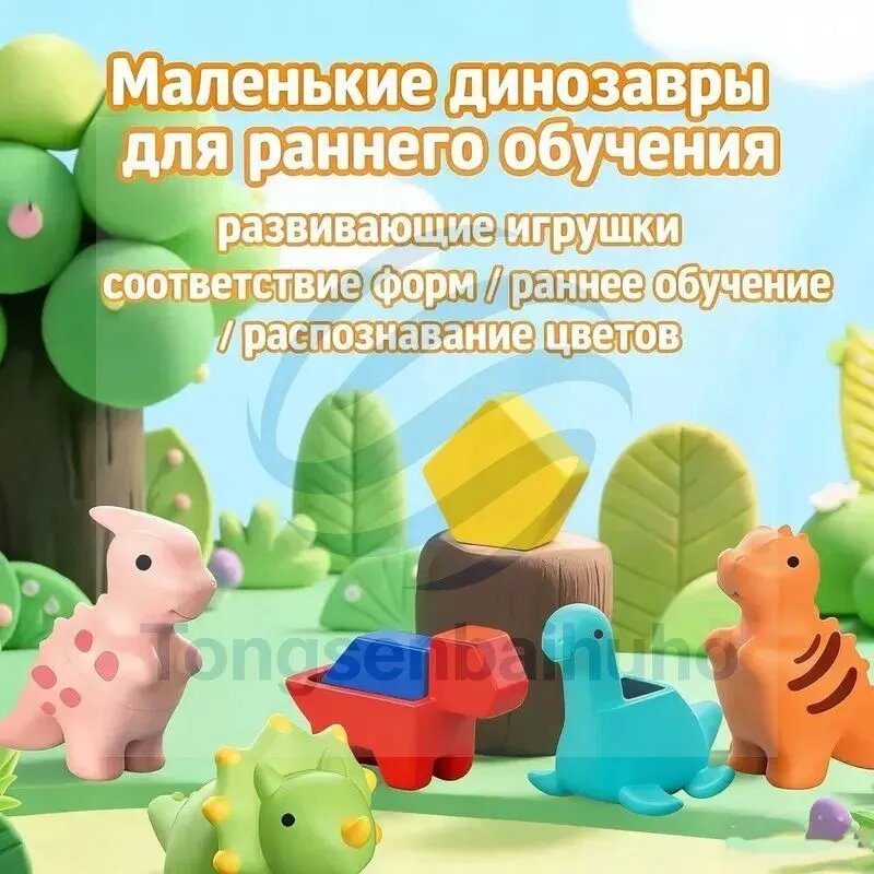 Игрушки для малышей, соответствующие сельскохозяйственным животным, обучающие занятия для дошкольников