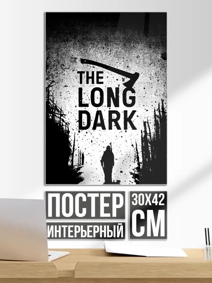 Постер на стену The Long Dark игра